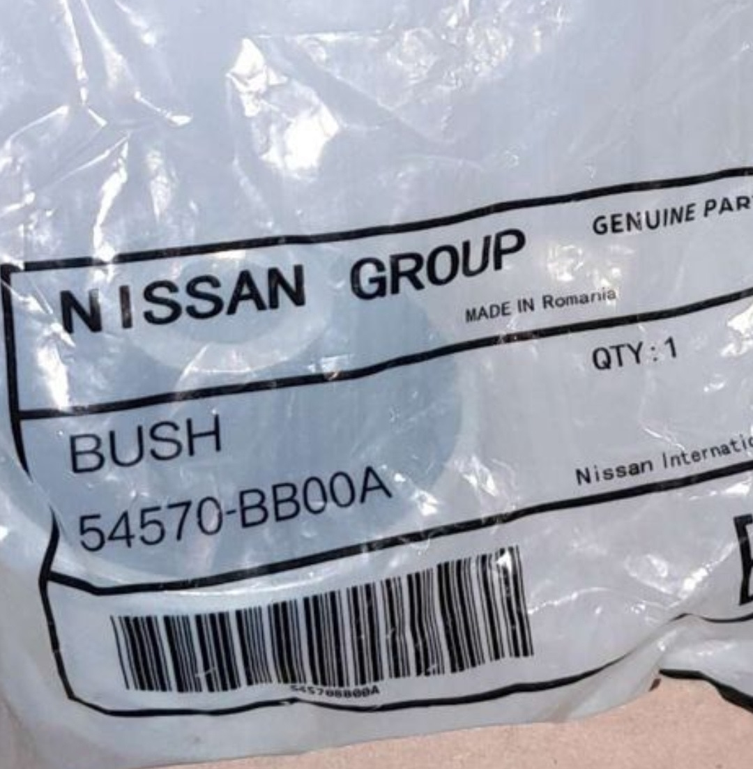 Передние рычаги кончились… — Nissan Qashqai+2, 1,6 л, 2012 года ...