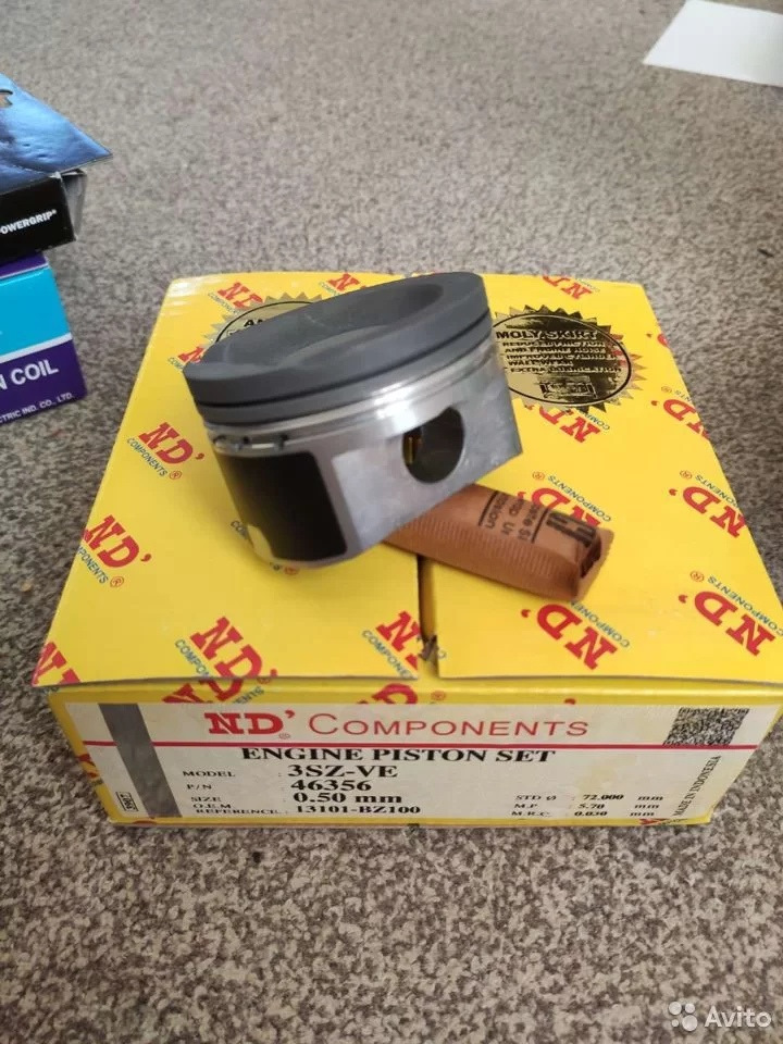 Запчасти для ремонта k3vet с ремонтными поршнями 0.50 3sz — Daihatsu ...