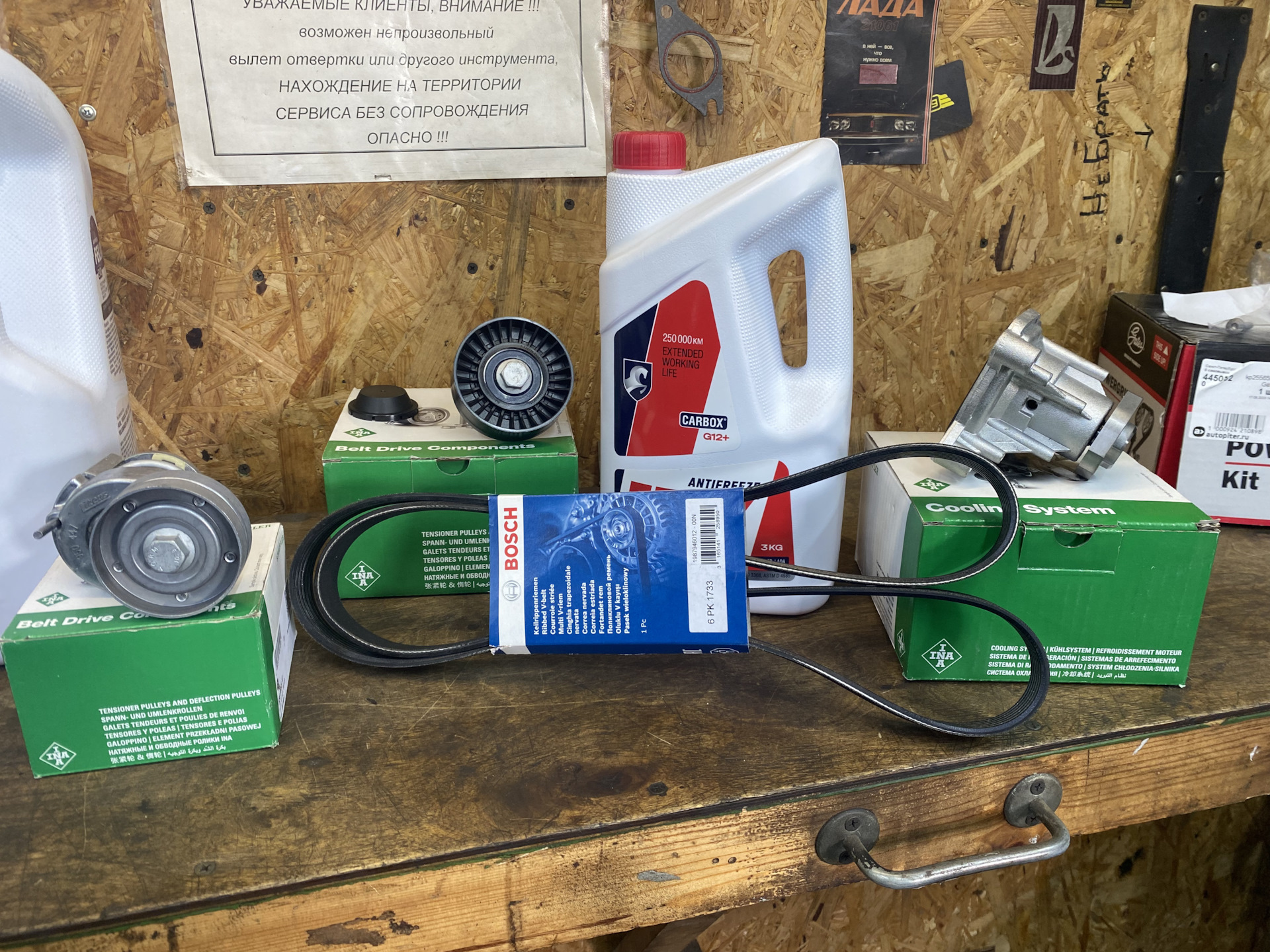 Замена помпы — Volkswagen Golf Mk6, 1,4 л, 2012 года | поломка | DRIVE2