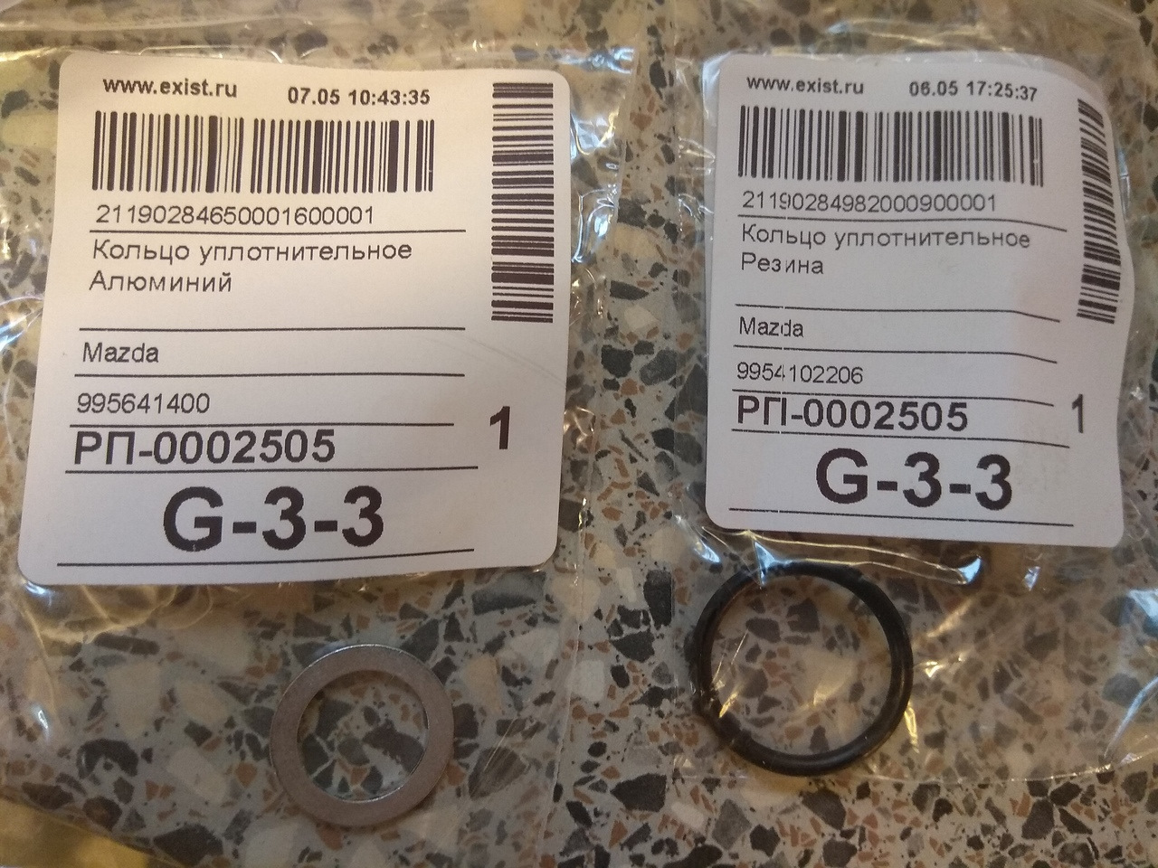 Замена масла АКПП — Mazda 3 (1G) BK, 1,6 л, 2008 года | расходники | DRIVE2