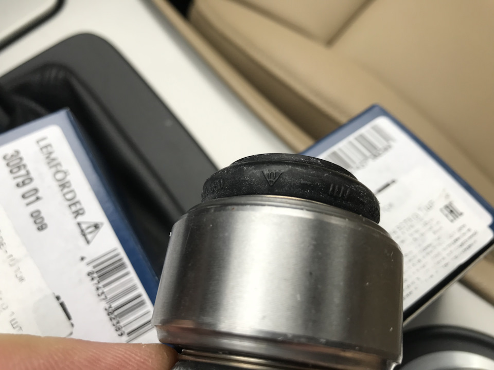 3067901 Сайлентблок рычага подвески LEMFORDER | Запчасти на DRIVE2