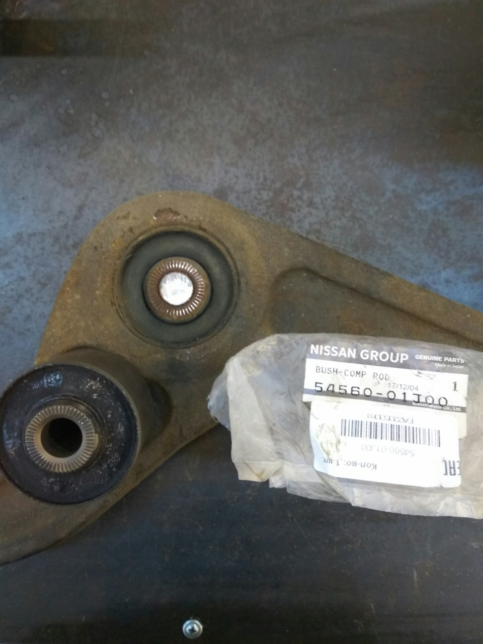 5456001J00 Сайлентблок NISSAN INFINITI | Запчасти на DRIVE2