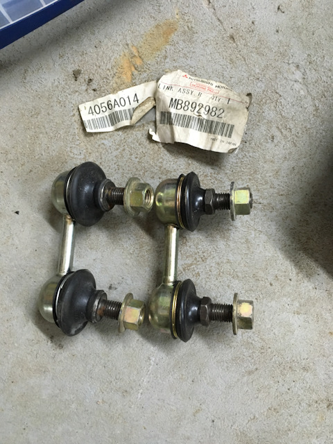 4056A014 Стойка стабилизатора Mitsubishi | Запчасти на DRIVE2