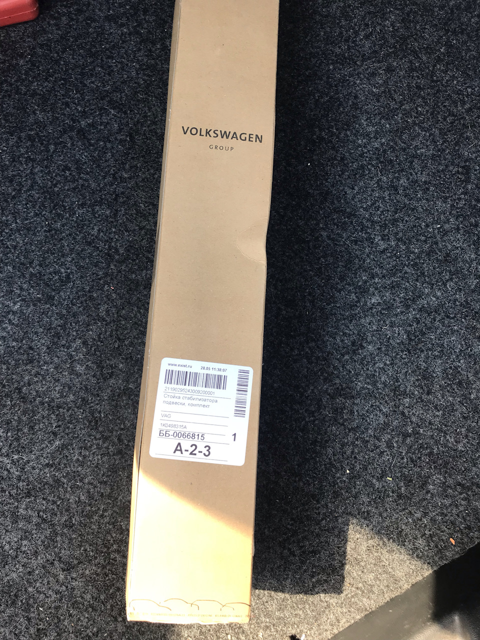 Замена стоик стабилизатора — Skoda Octavia A5 Mk2, 1,6 л, 2012 года ...