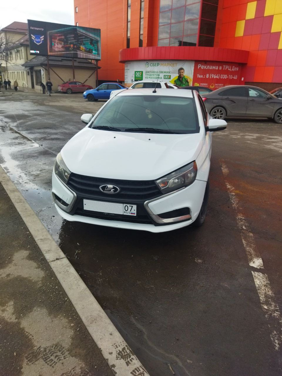 Начало истории Весты в нашей семье)) — Lada Vesta (1G), 1,6 л, 2017 ...