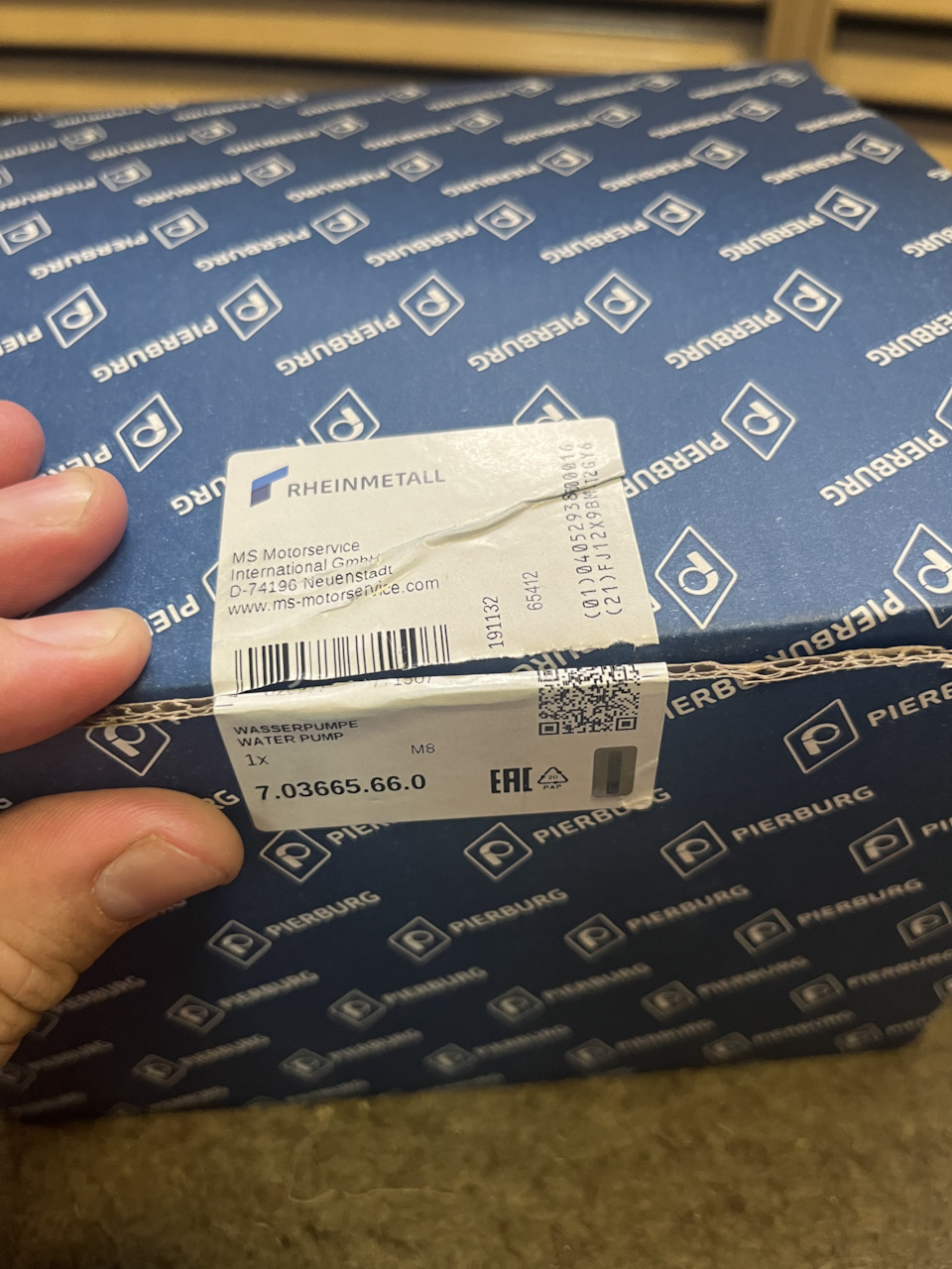 703665660 ELEKTRISCHE WASSERPUMPE PIERBURG | Запчасти на DRIVE2