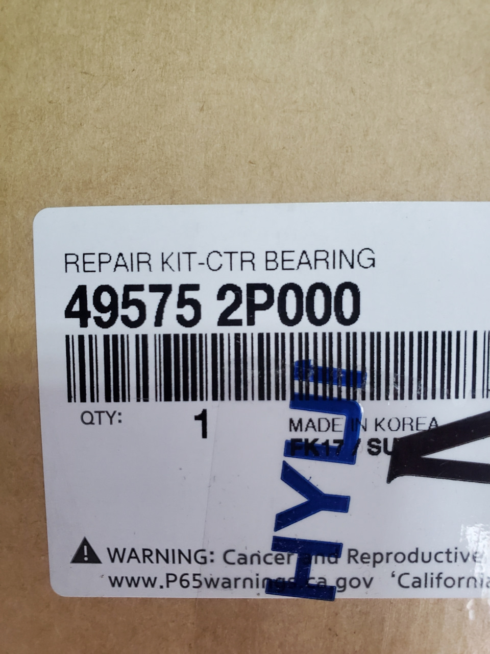 495752P000 ШАРИКОВЫЙ ПОДШИПНИК D=60ММ KIA HYUNDAI | Запчасти на DRIVE2