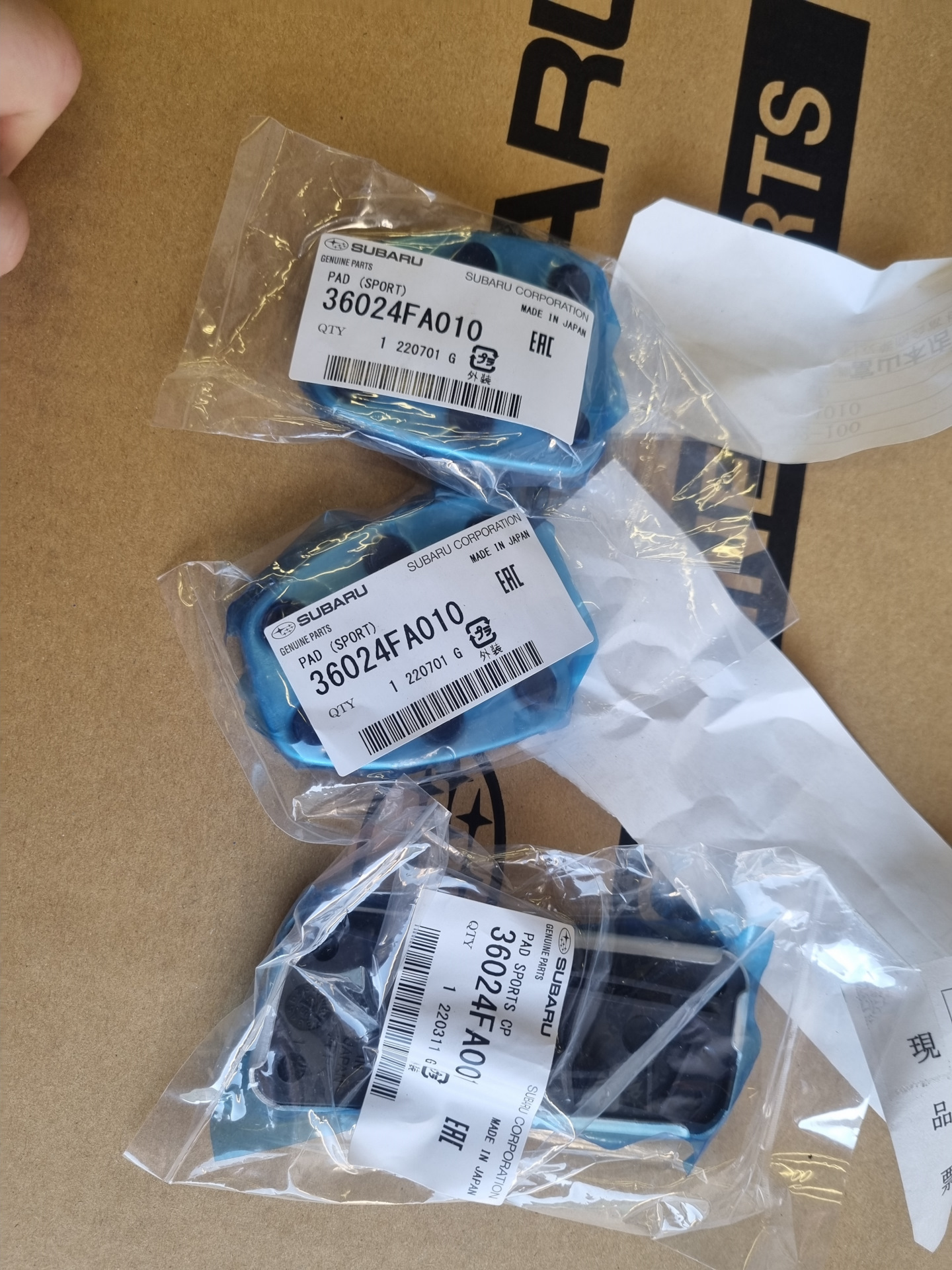 Посылка из Японии unpacking — Subaru Impreza WRX STI (GD), 2 л, 2005 ...