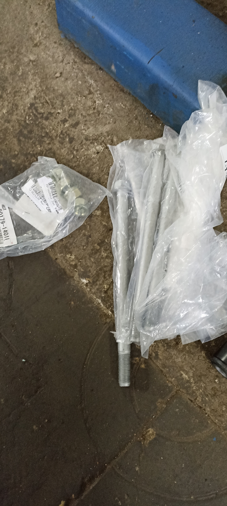 9017914019 Болт-эксцентрик TOYOTA LEXUS | Запчасти на DRIVE2