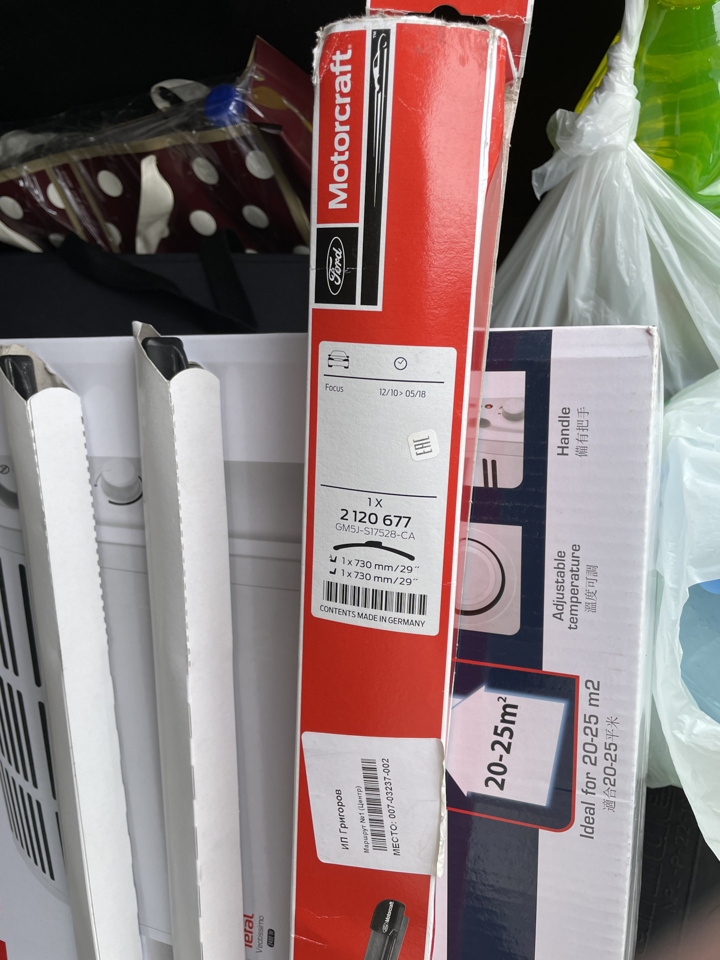 Замена щеток стеклоочистителей — Ford Focus Wagon III, 2 л, 2012 года ...