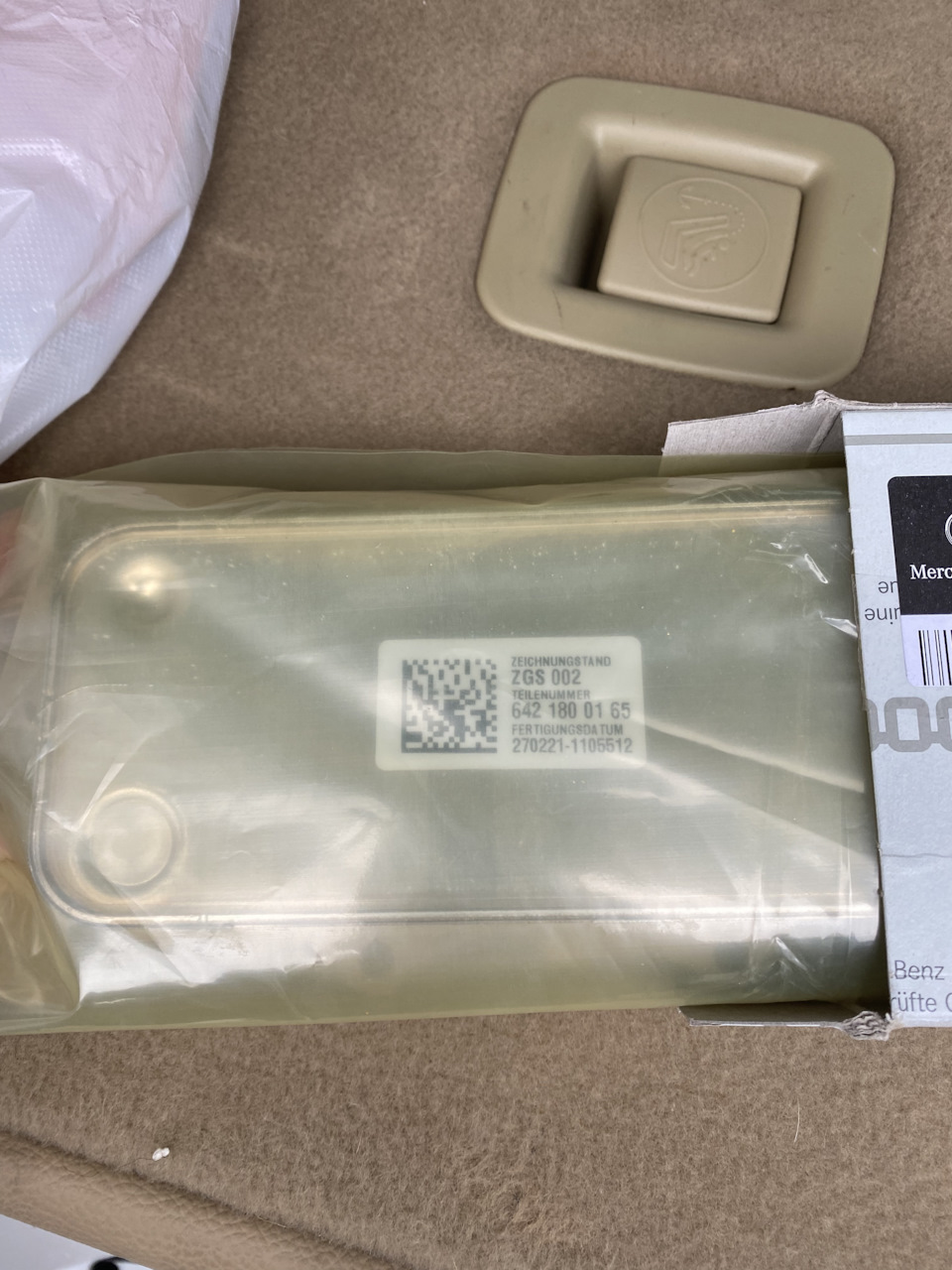 Замена коллекторов, теплообменник, турбина! — Mercedes-Benz GL-Class ...