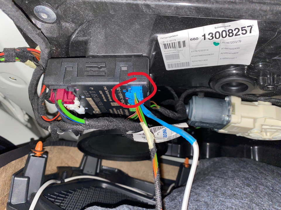 Накладки на педали и кнопки блокировки дверей для пассажира — Mercedes ...