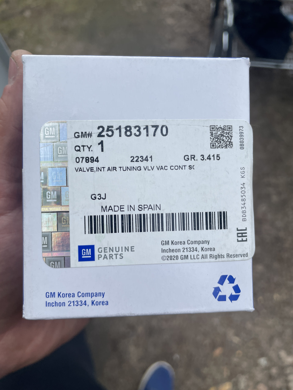 25183170 Клапан контроля давления во впускном коллекторе GM | Запчасти ...