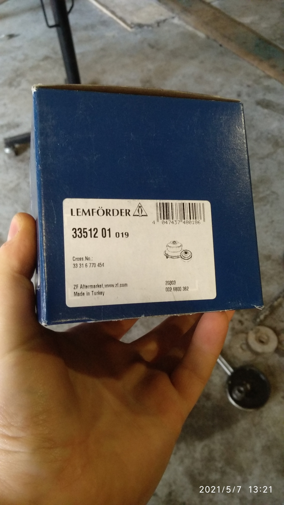 33316770454 Резинометаллический шарнир BMW | Запчасти на DRIVE2