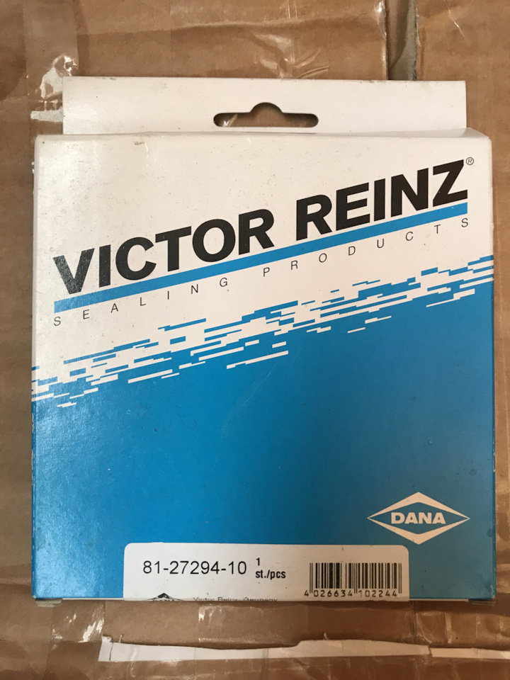 90354378 САЛЬНИК КОЛЕНВАЛА ЗАДНИЙ GM | Запчасти на DRIVE2