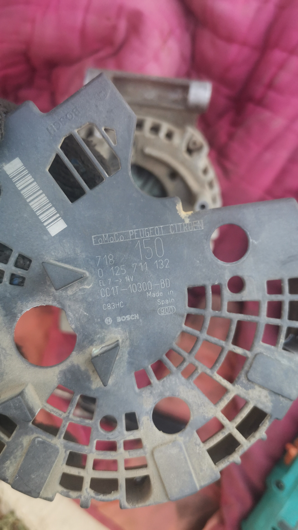 0125711132 Генератор для Ford Transit, Peugeot Boxer BOSCH | Запчасти ...