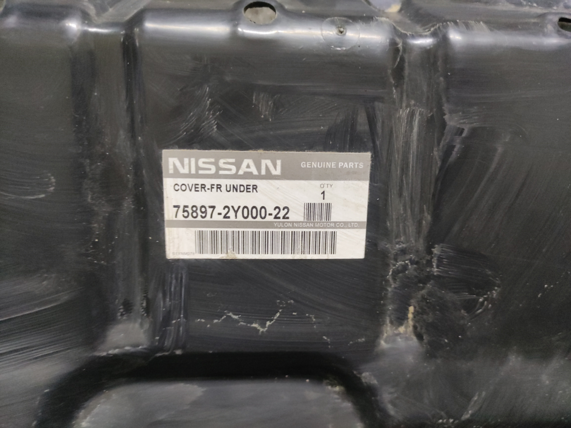 #010. Предновогодний подарок машине. Возвращение к истокам. Установка ...