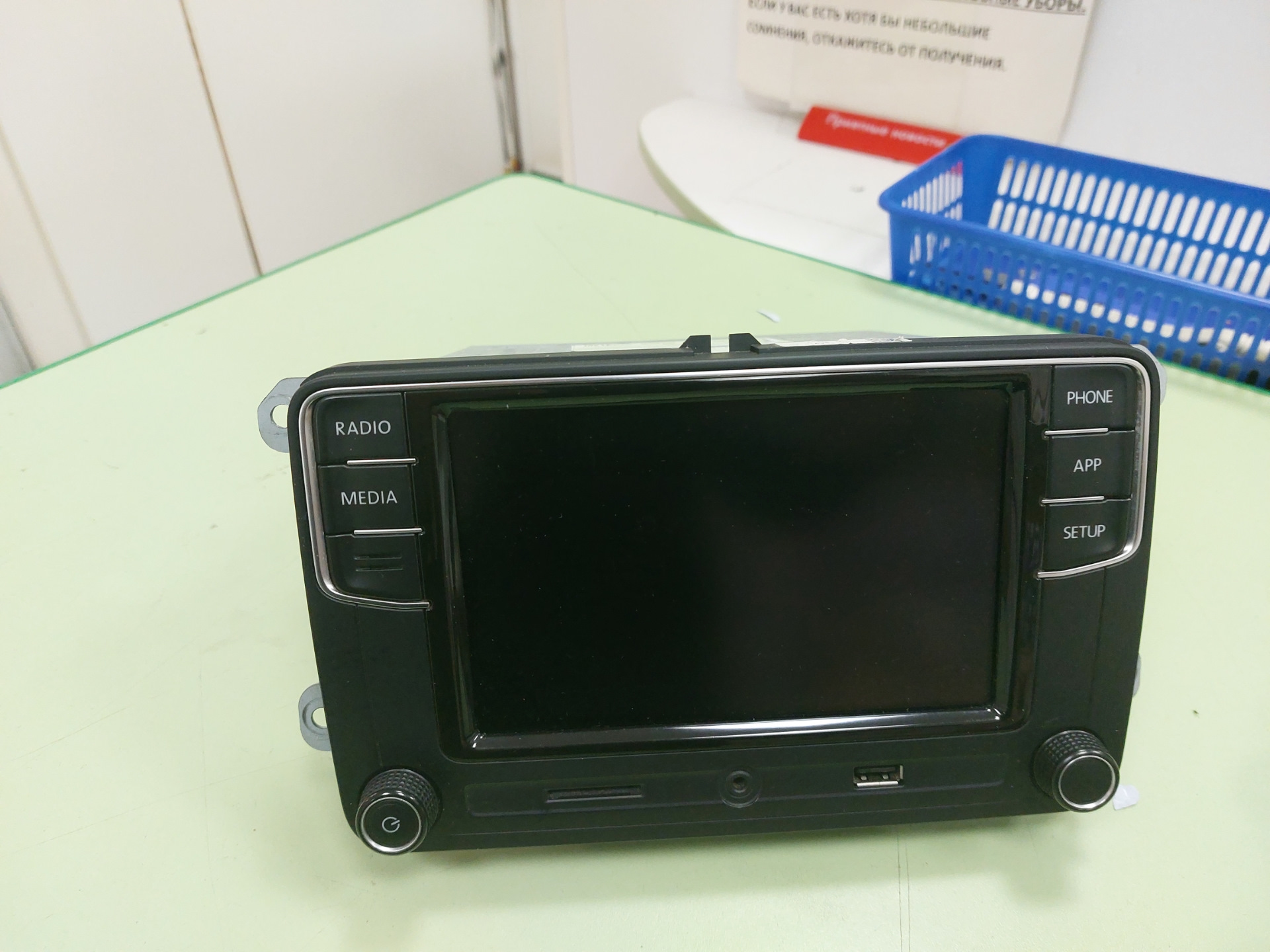 Знаменитый RCD 340 visteon. — Volkswagen Polo Sedan, 1,6 л, 2015 года ...