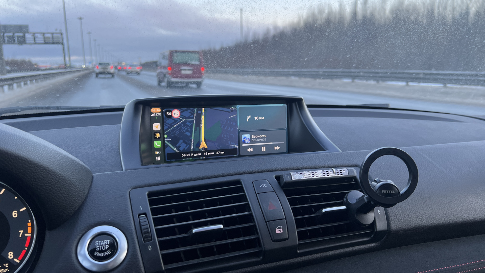 Модернизация #9. Установка CarPlay — BMW 1 series (E81/E87), 2 л, 2006 ...