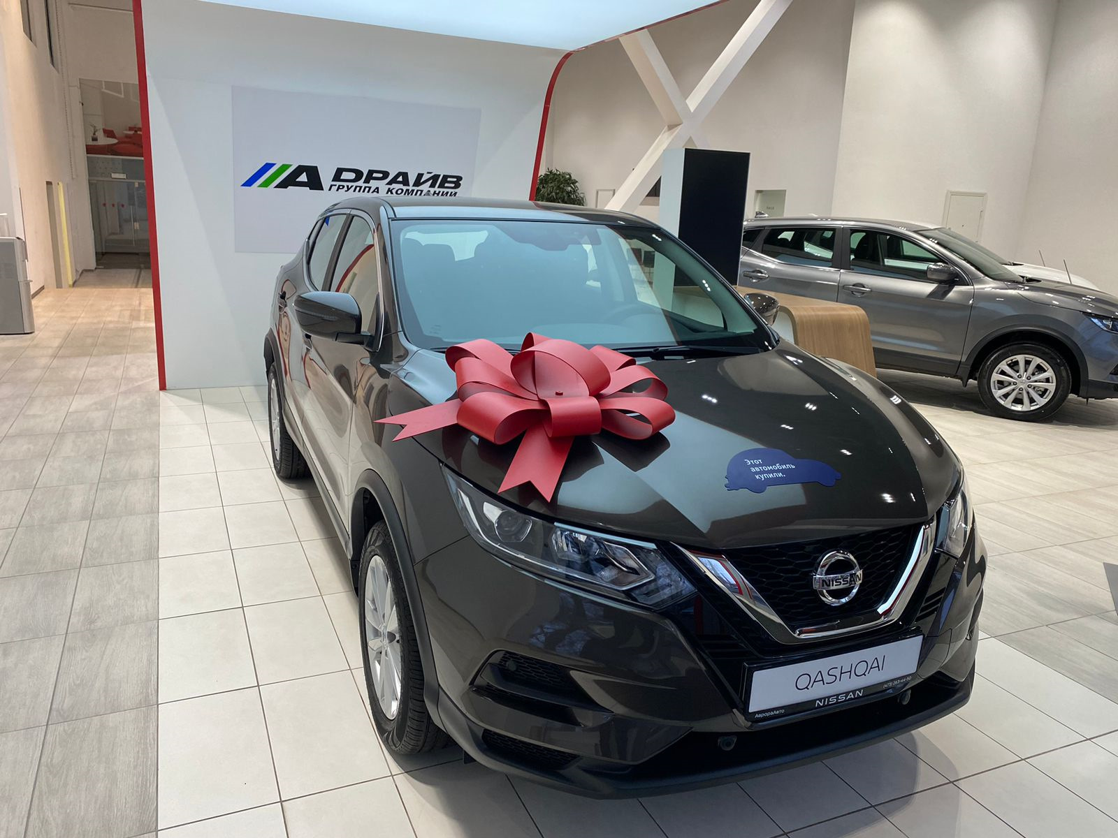 Мы купили новый Nissan Qashqai — Nissan Qashqai (2G), 2 л, 2014 года ...
