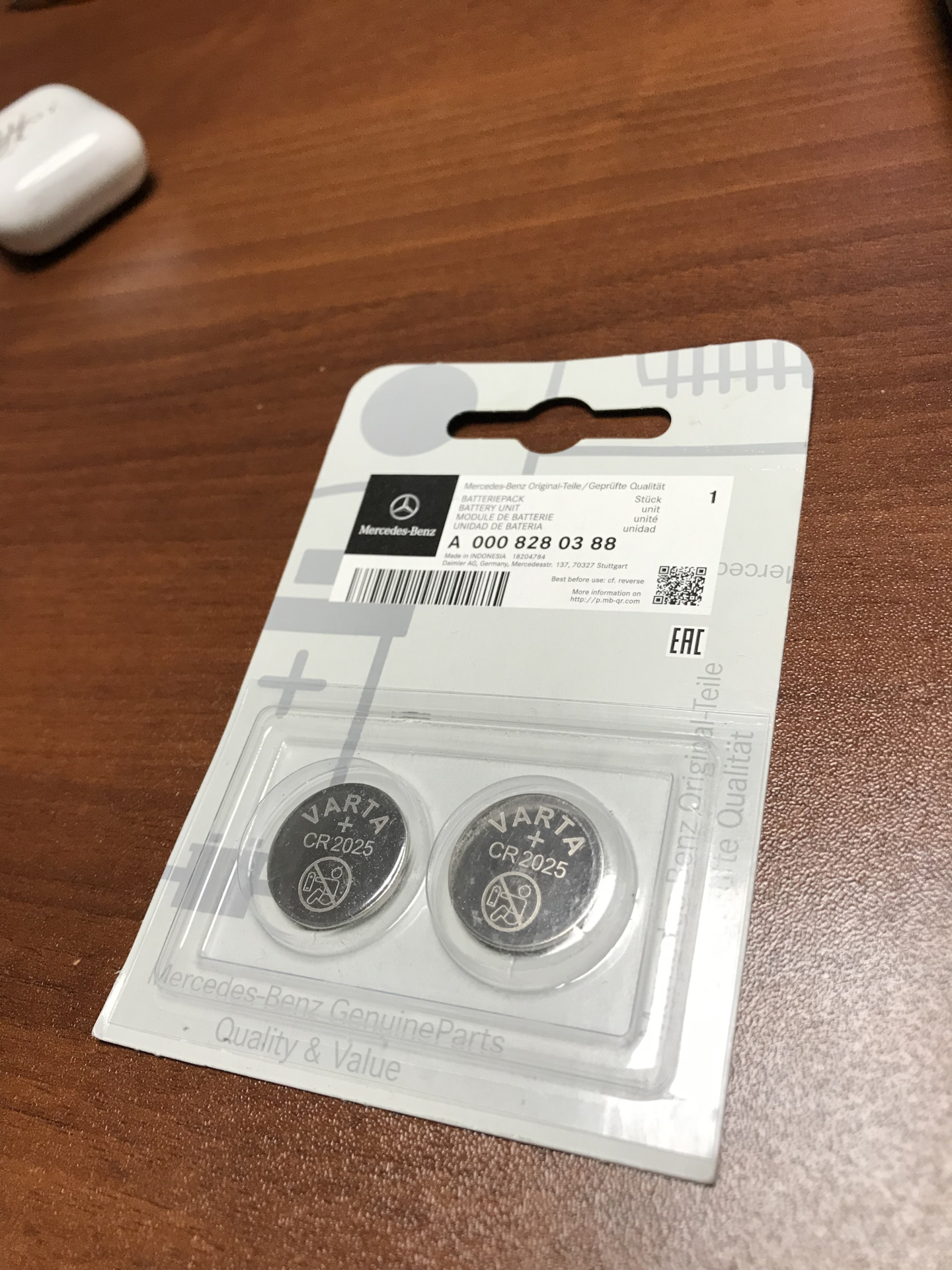 К зиме готова. Замена аккумулятора A 001 982 81 08. — Mercedes-Benz C ...