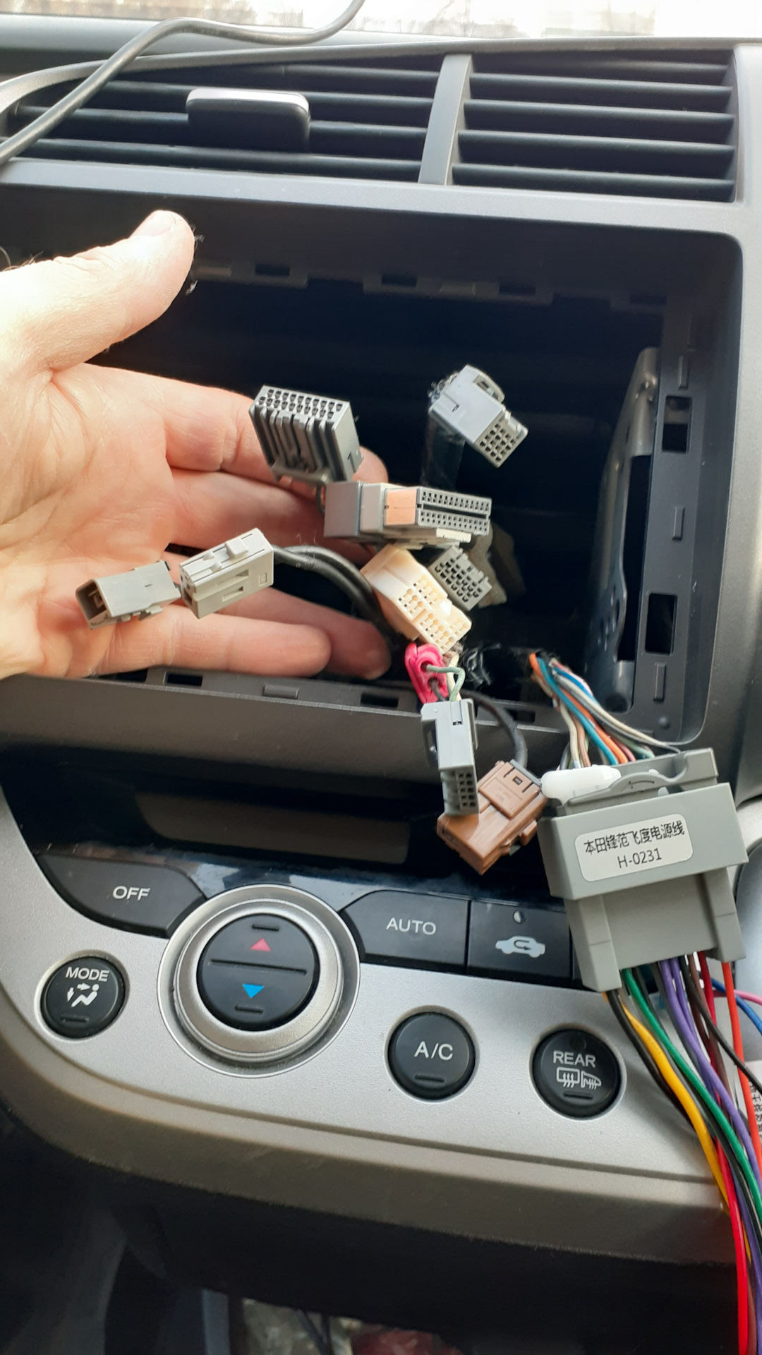 Головоломка — Honda Stream (RN6-9), 1,8 л, 2009 года | автозвук | DRIVE2