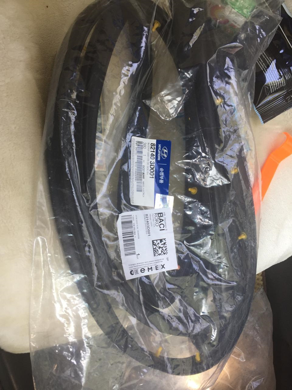 ТО 210500+не без мелочей — Hyundai Sonata IV (EF), 2 л, 2003 года ...