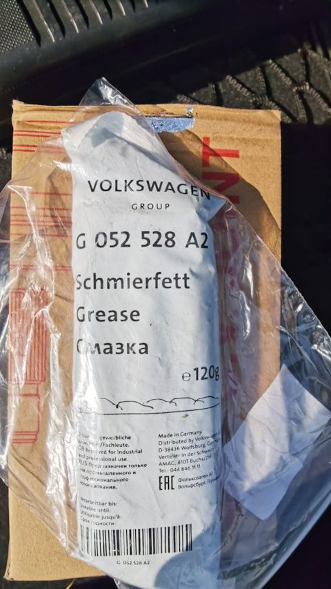 G052528A2 Смазка пластичная VAG | Запчасти на DRIVE2