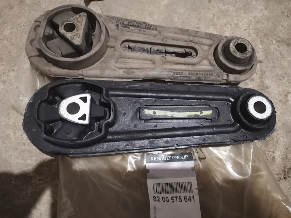 8200575641 Растяжка задняя подвески са RENAULT | Запчасти на DRIVE2