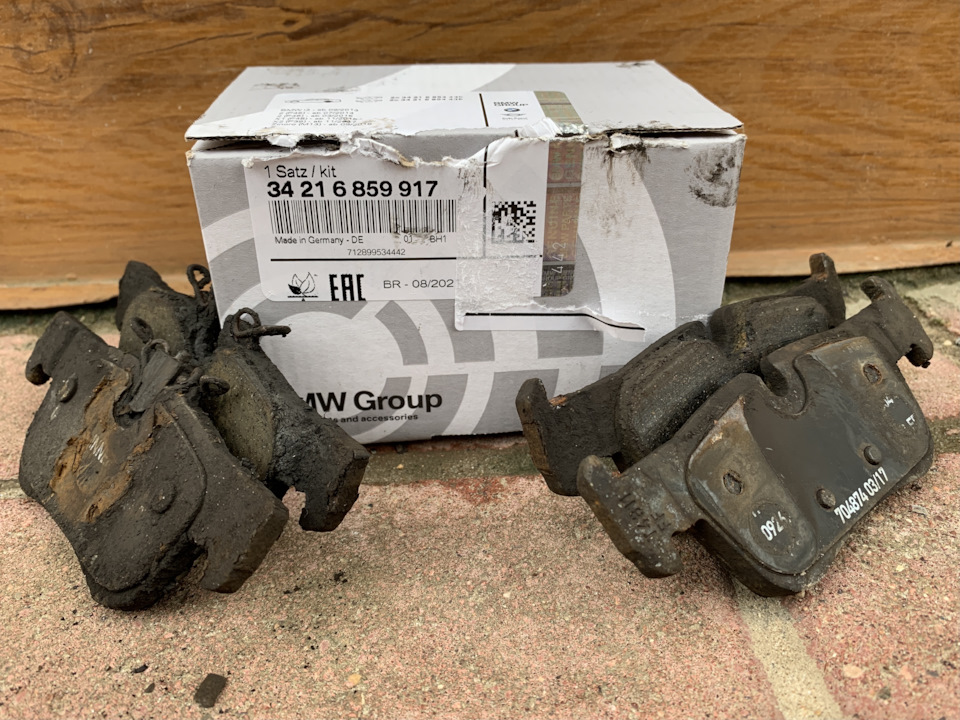 Какой ресурс оригинальных тормозных колодок 100 или 125 тыс.км? — BMW ...