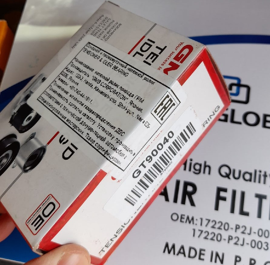 Замена ГРМ + ШРУСы внешние + Масло/фильтры в вариатор — Honda HR-V (1G ...