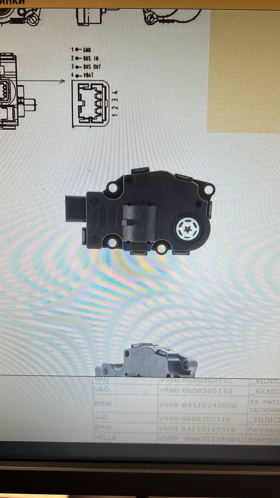 Проблемы с теплом часть 2 — Audi A4 (B8), 2 л, 2013 года | визит на ...