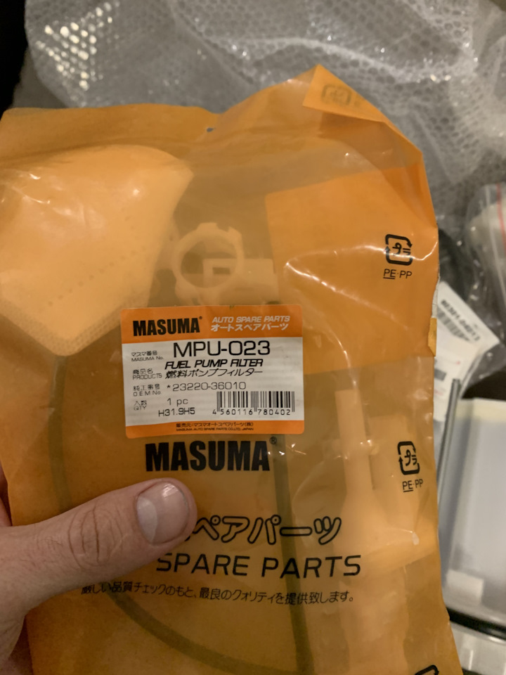 7702442080 Фильтр топливный Toyota RAV4 TOYOTA LEXUS | Запчасти на DRIVE2