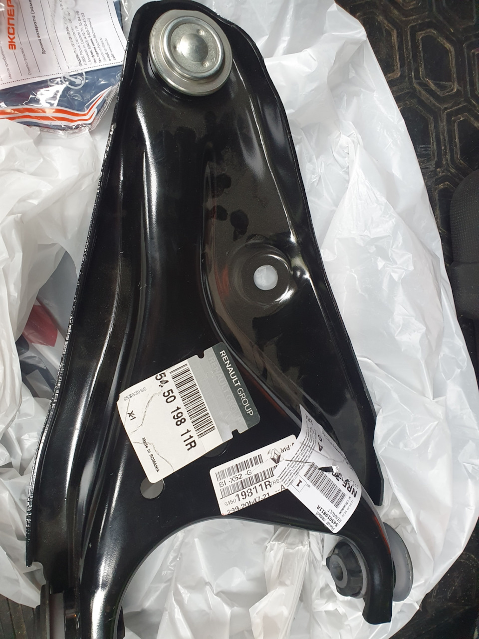 545019811R Рычаг ниж пер л RENAULT | Запчасти на DRIVE2