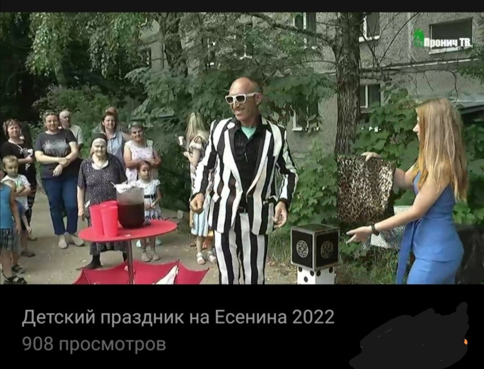 Запись, 23 июля 2022 — DRIVE2