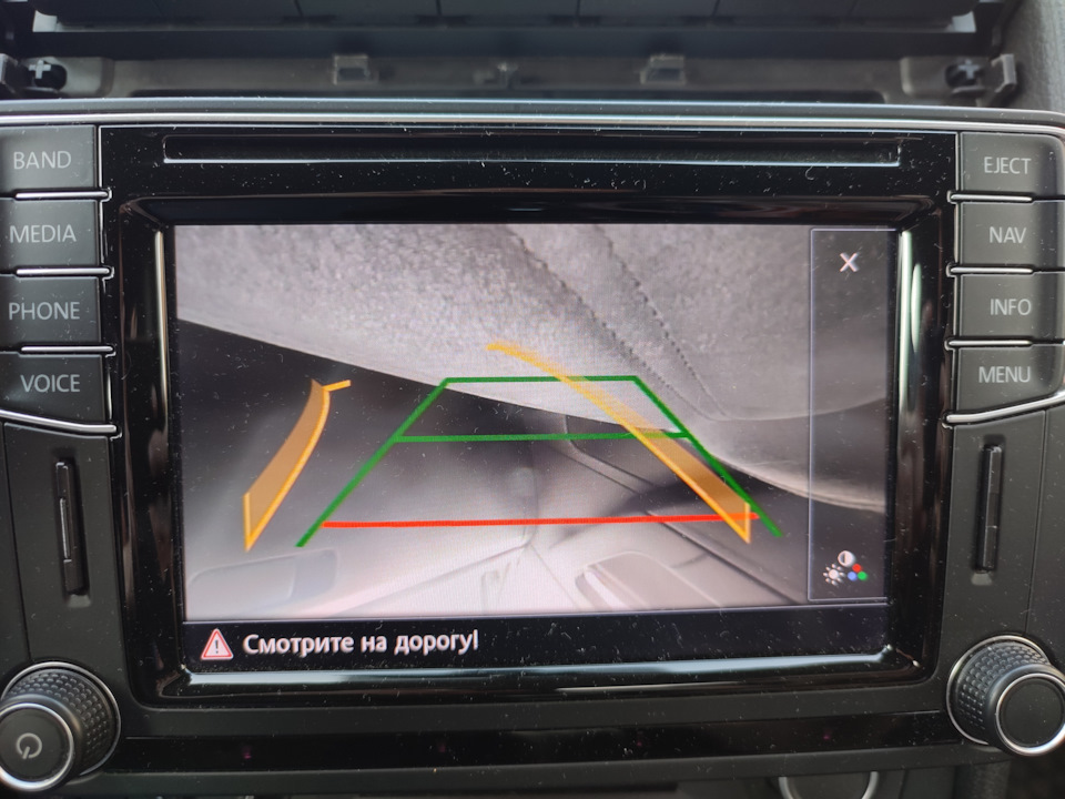 Камера ЗВ с траекториями от MQB в PQ — DRIVE2