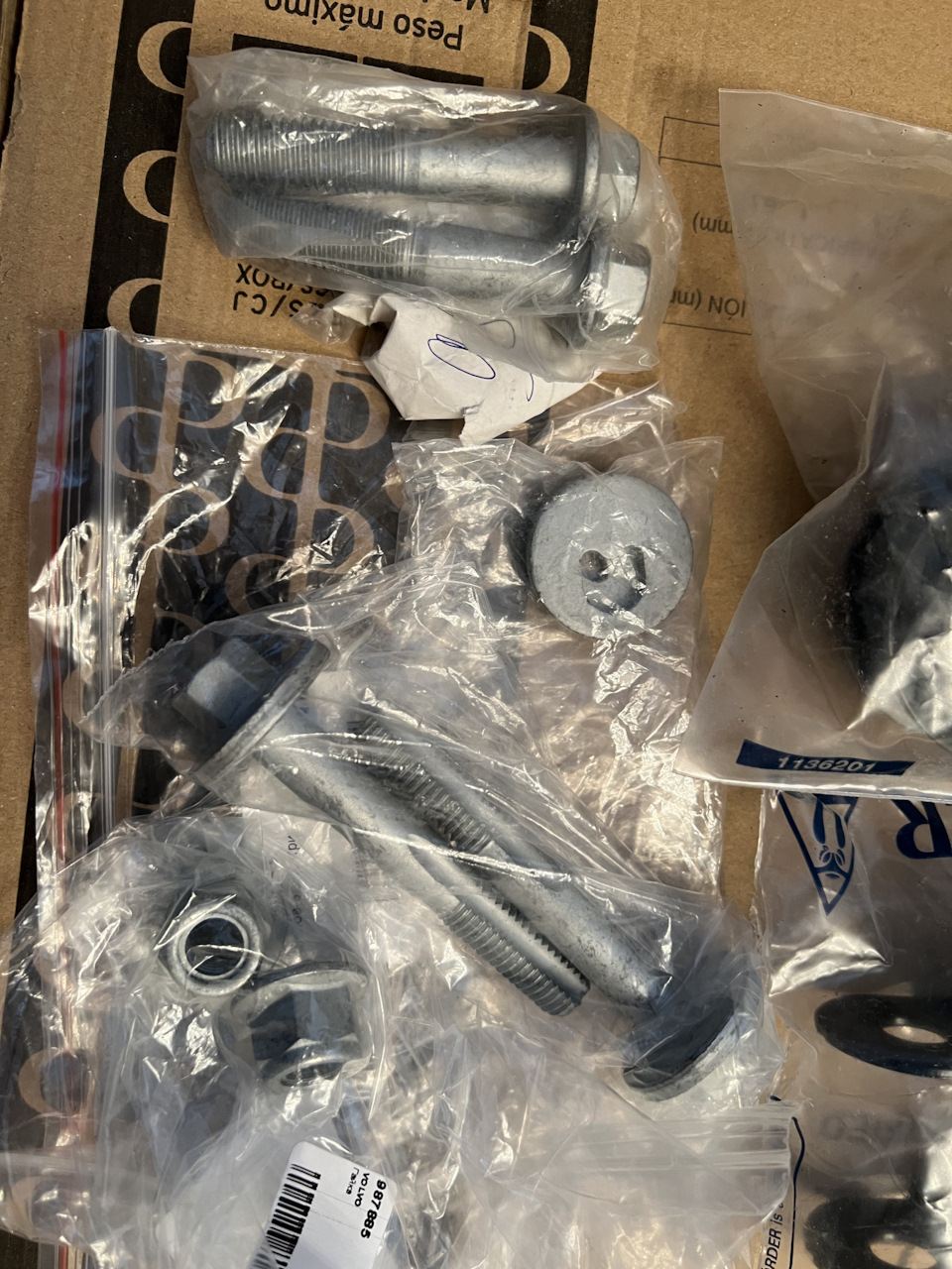 Предновогодний ремонт — Volvo XC90 (2G), 2 л, 2015 года | визит на ...