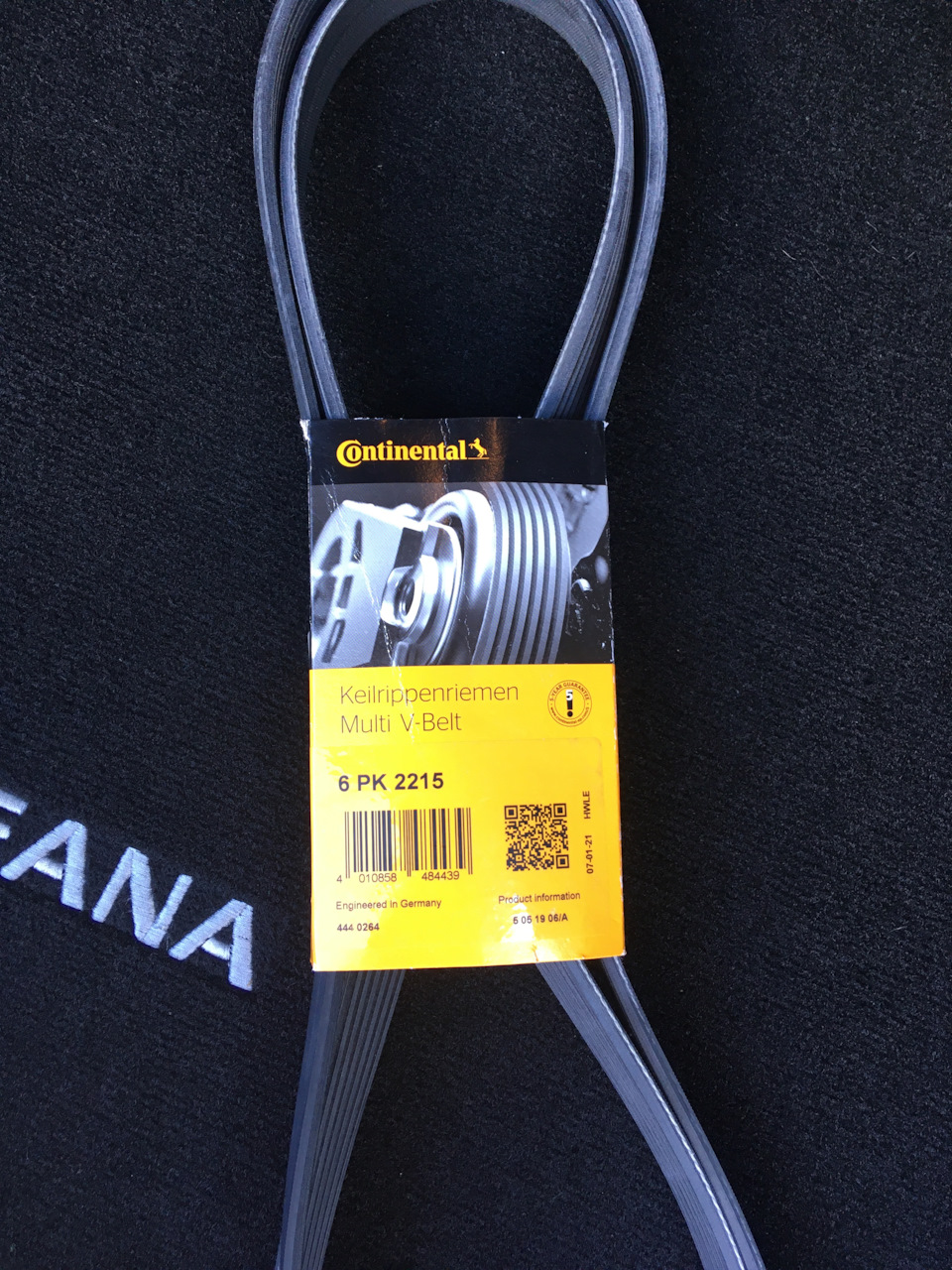 Замена ремня — Nissan Teana (J32), 2,5 л, 2012 года | своими руками ...