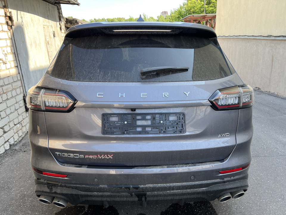 Адаптер рамки номера — Chery Tiggo 8 Pro Max, 2 л, 2023 года | аксессуары | DRIVE2