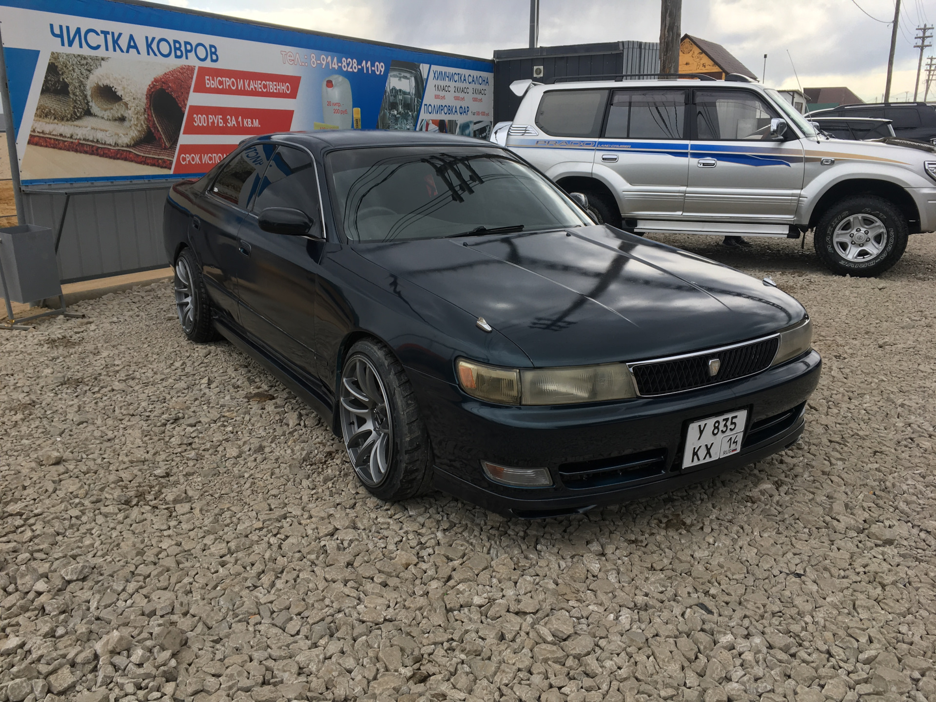 Планы на этот сезон — Toyota Chaser (90), 2 л, 1993 года | встреча | DRIVE2