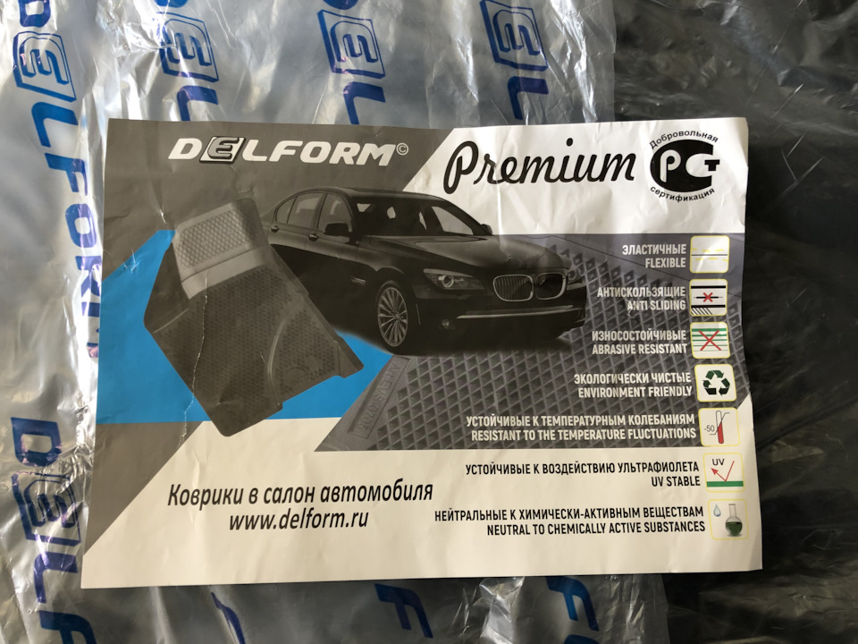 Коврики Delform — Toyota Land Cruiser Prado 150-series, 2,7 л, 2020 ...