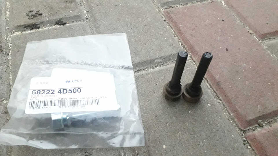 Да как так то! — ТагАЗ Tager 3D, 3,2 л, 2009 года | своими руками | DRIVE2