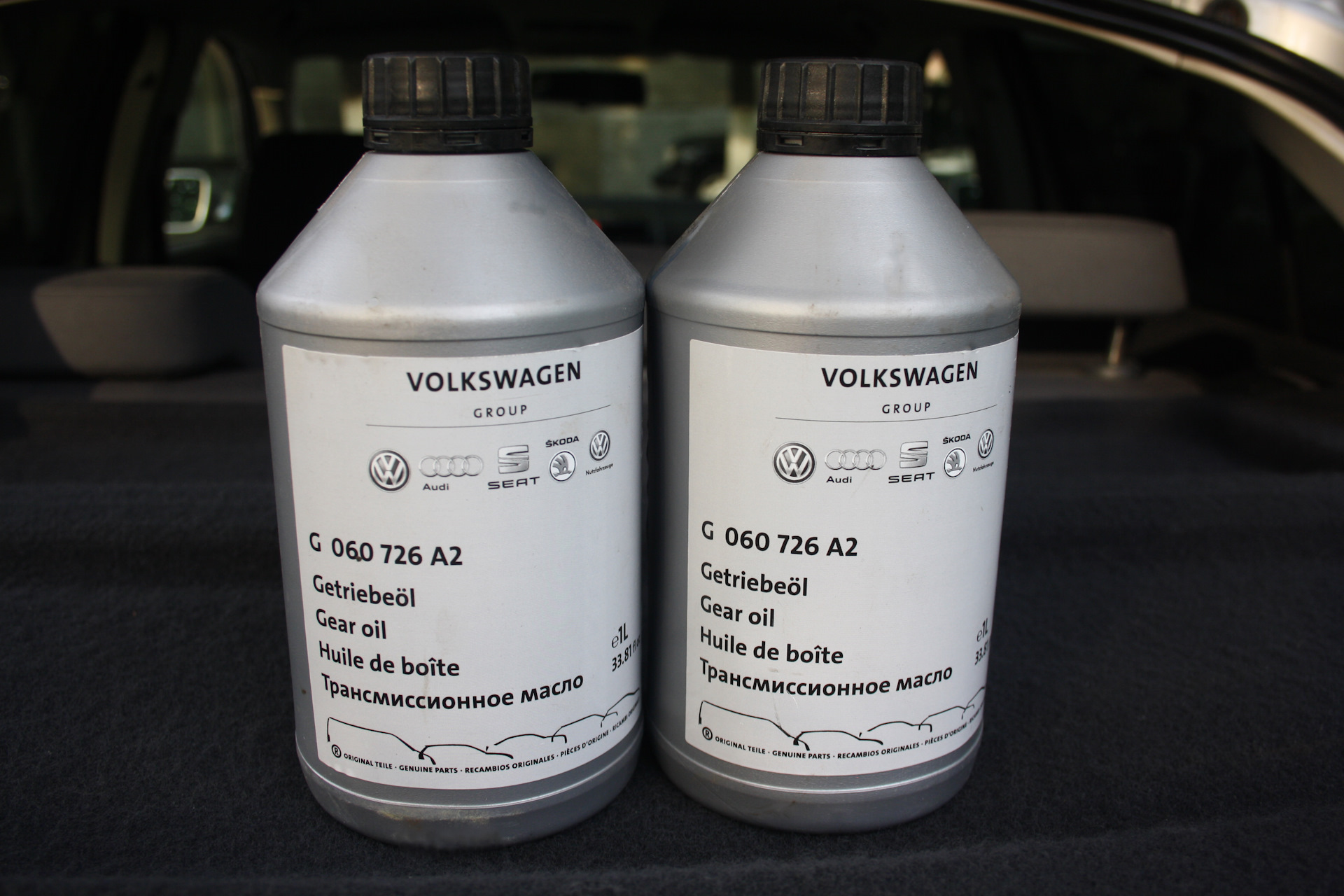 Ремонт МКПП 0AF(FVH) — Skoda Octavia A5 Mk2, 1,6 л, 2004 года | визит ...