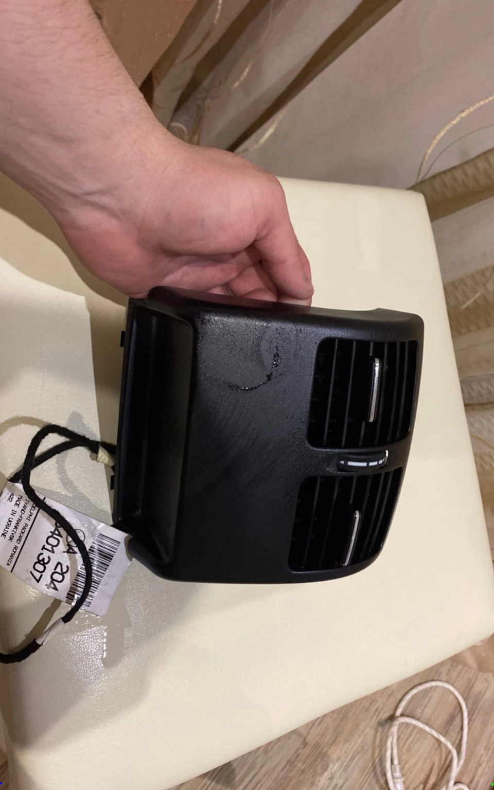 Подсветка дефлекторов — Mercedes-Benz C-Class (W204), 1,8 л, 2012 года ...