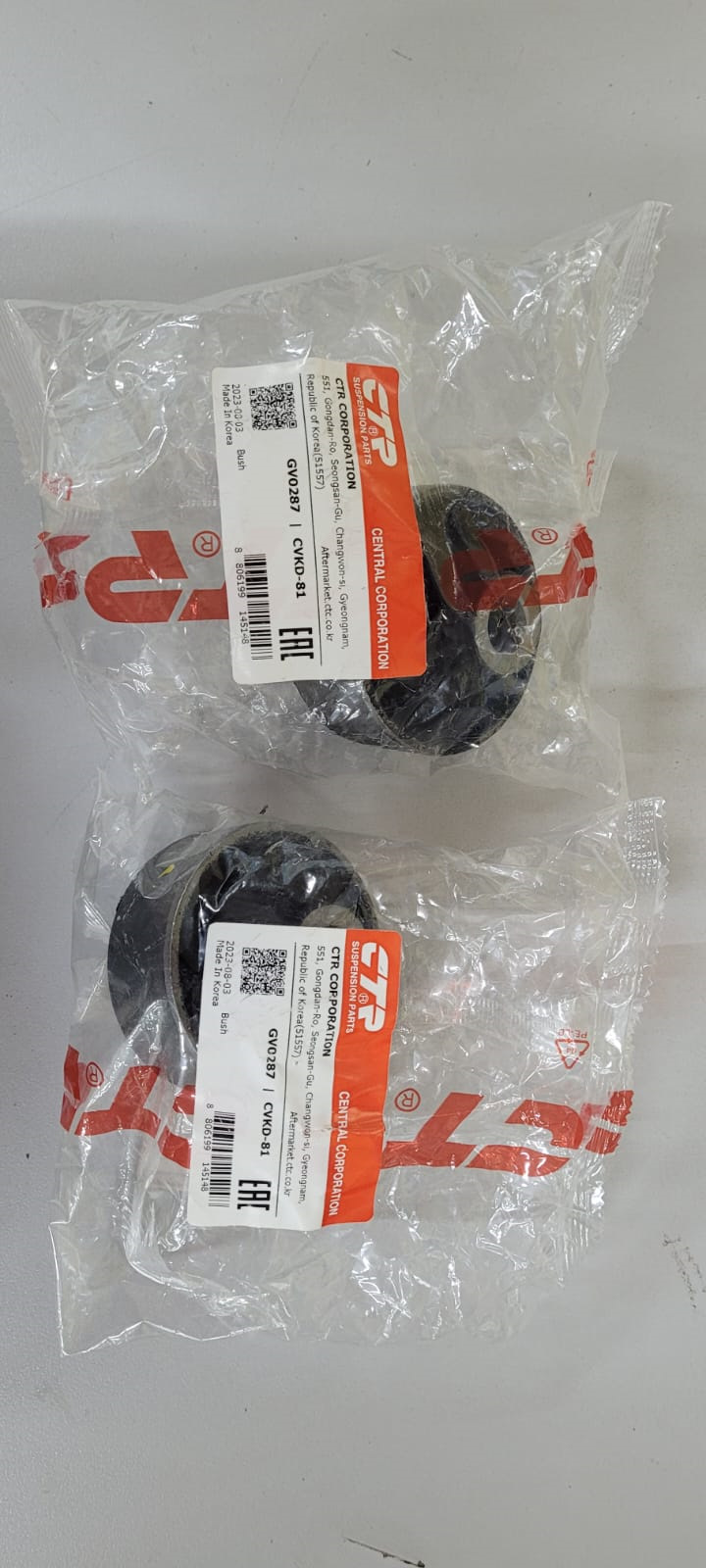 GV0287 Сайлентблок передний (правый/левый) CTR | Запчасти на DRIVE2