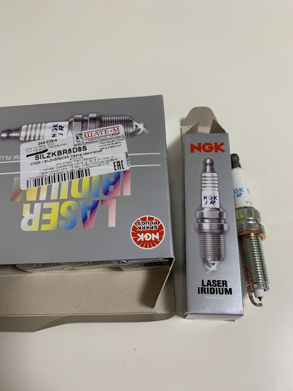 97506 Свеча зажигания для BMW X5 (E70) 2008-20 NGK | Запчасти на DRIVE2