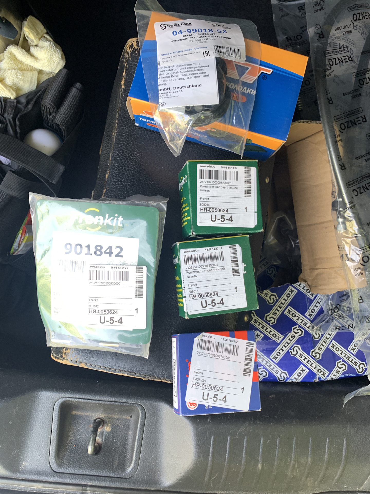 Ревизия заднего тормоза — Nissan Tiida (1G), 2011 года | плановое ТО ...