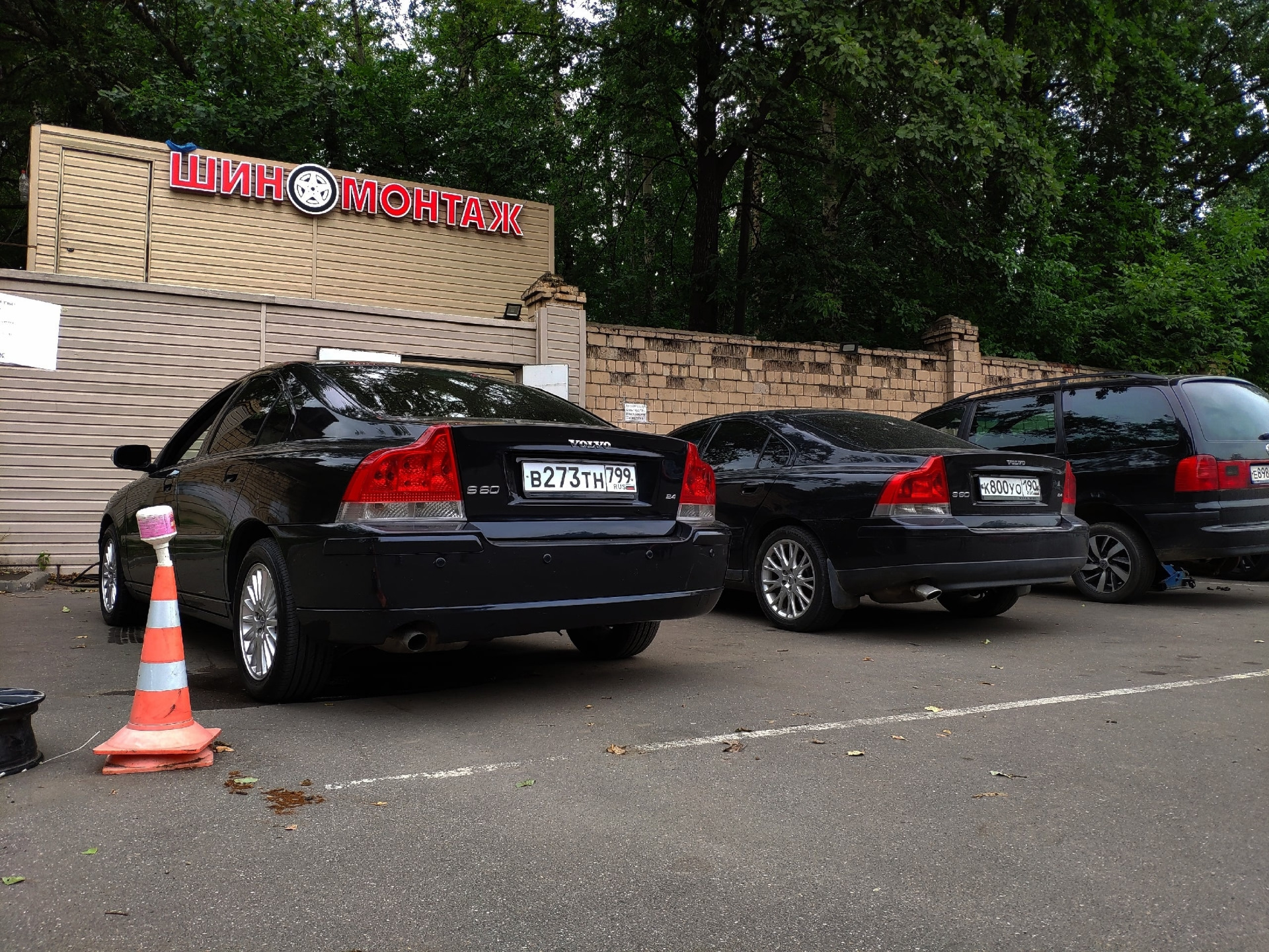 #29 Диски Orpheus R17 — Volvo S60 (1G), 2,4 л, 2008 года | колёсные ...