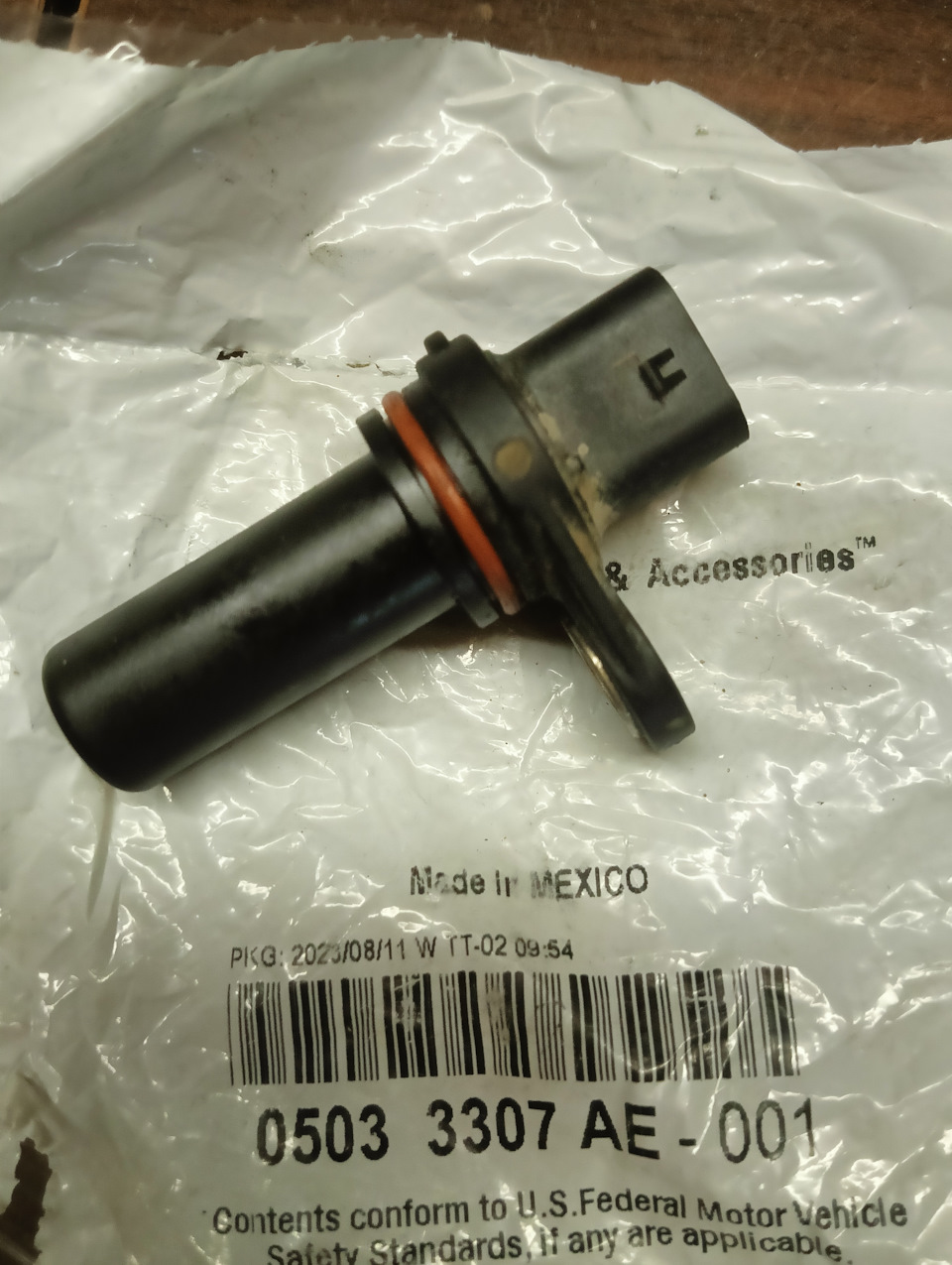 История продолжается. Кто следующий? — Jeep Compass (1G), 2,4 л, 2012 ...