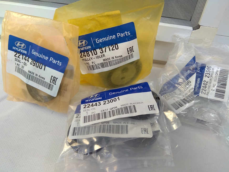 Большое ТО — Hyundai Santa Fe (1G), 2,7 л, 2012 года | плановое ТО | DRIVE2